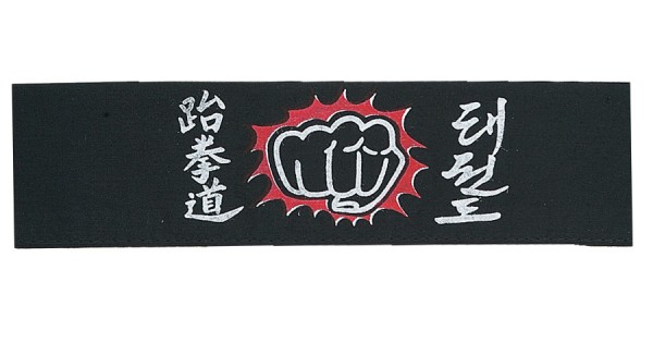 Bandana - KARATE Punch Black